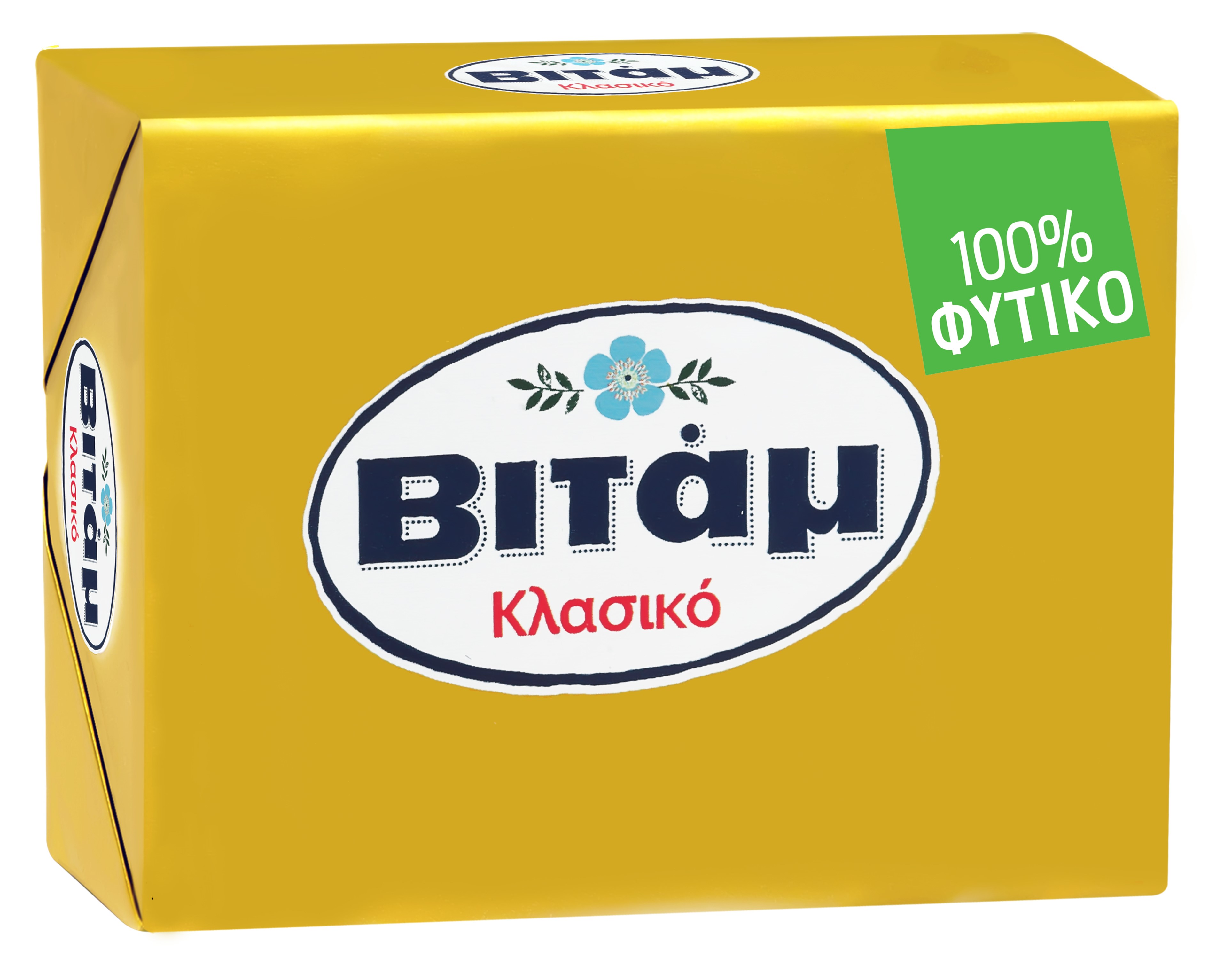 Μαργαρίνη Νέο Βιτάμ (250 g) | e-Fresh.gr