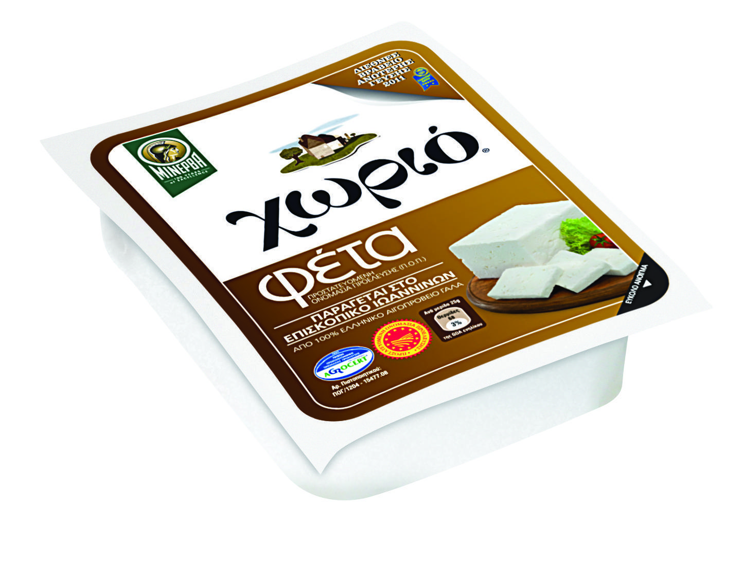 Τυρί Φέτα Π.Ο.Π. Χωριό (200 g) | e-Fresh.gr