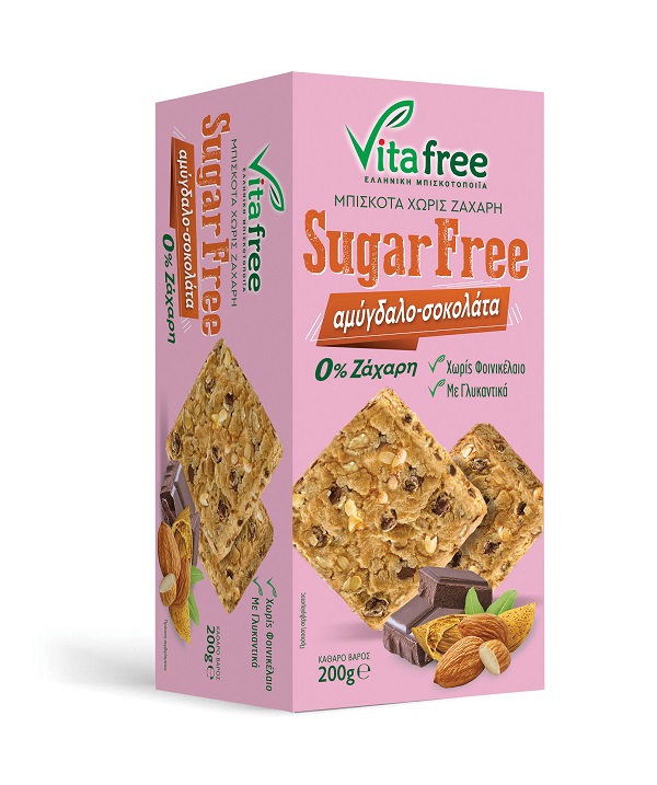 Cookies with Almond & Chocolate Vita free (200g) | e-Fresh.gr