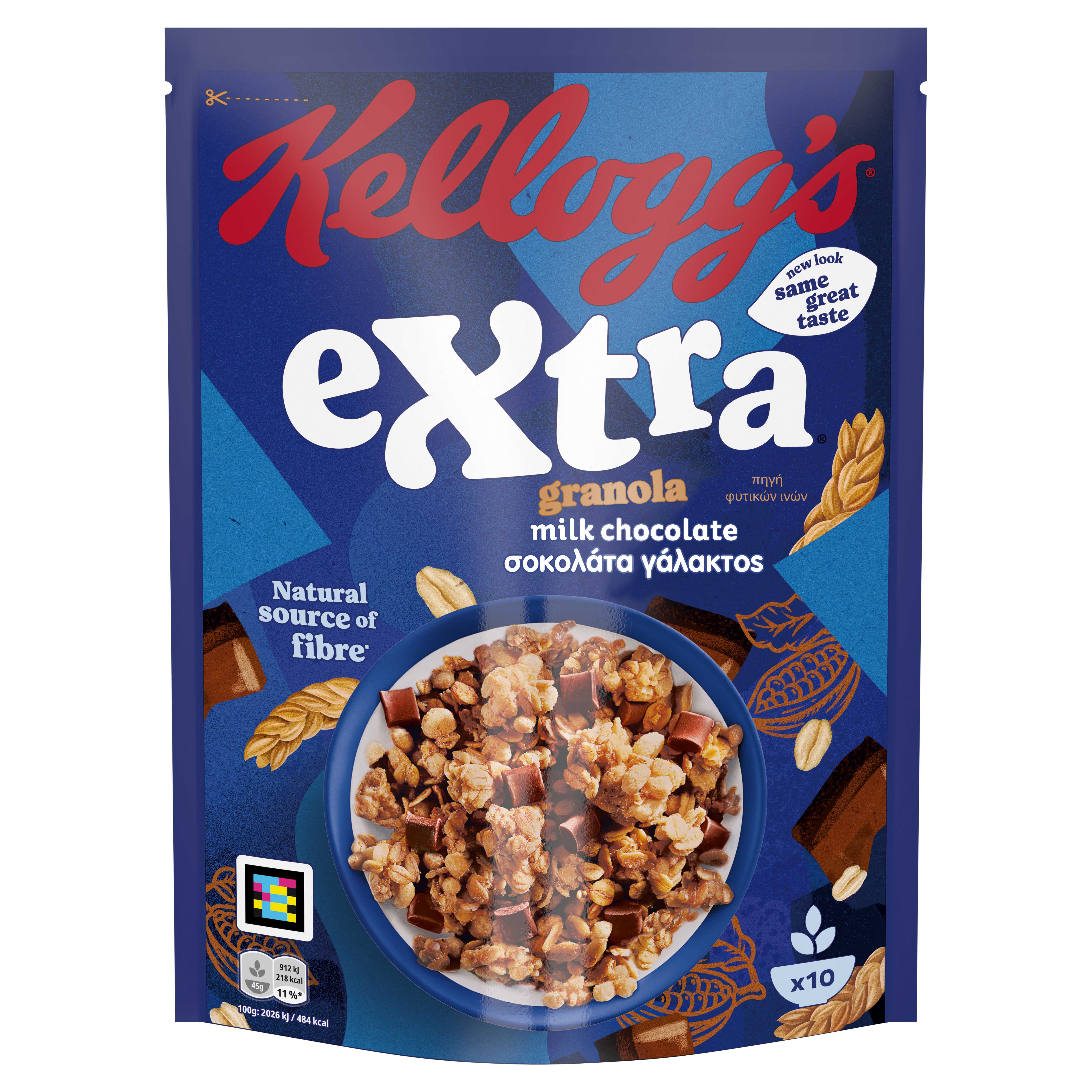 Δημητριακά Extra Mε Σοκολάτα Γάλακτος Kellogg’s (450g) - eDiatrofi.gr