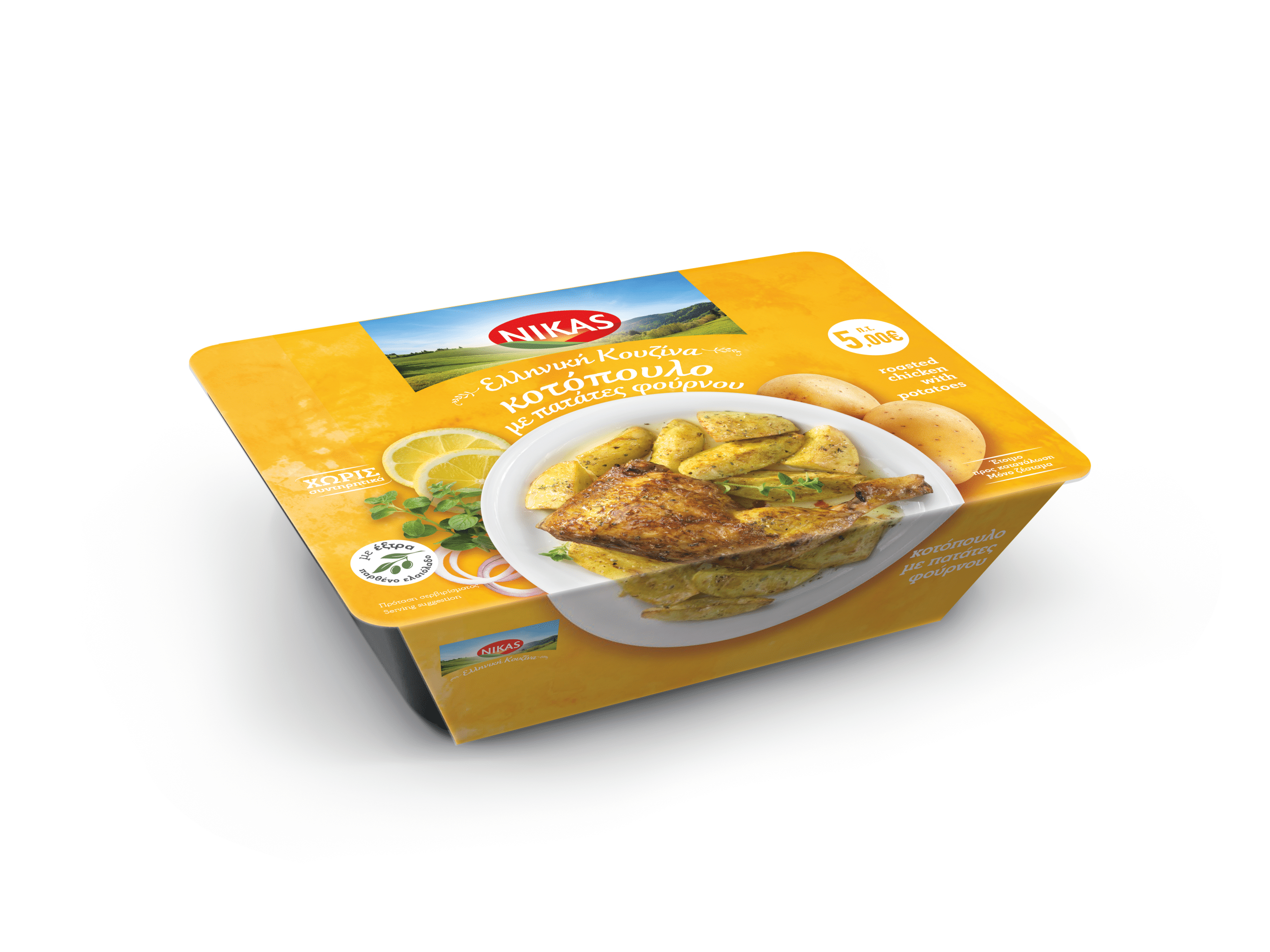 Κοτόπουλο με Πατάτες Ελληνκή Κουζίνα Nikas (400g) | e-Fresh.gr