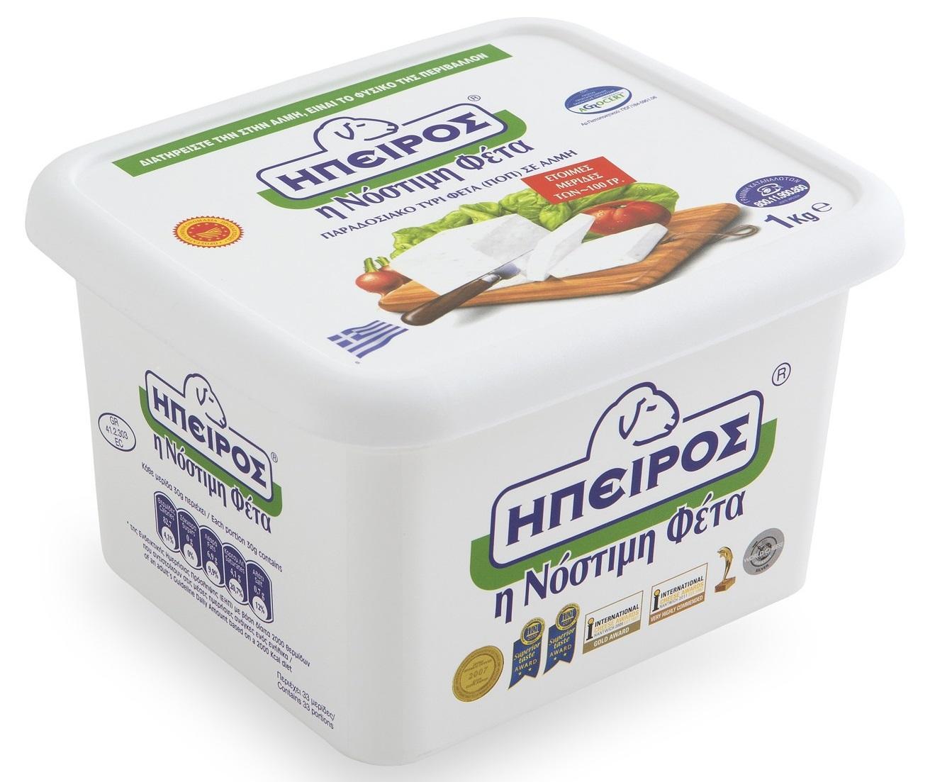Τυρί Φέτα Π.Ο.Π. σε μερίδες τάπερ Ήπειρος (1 kg) | e-Fresh.gr