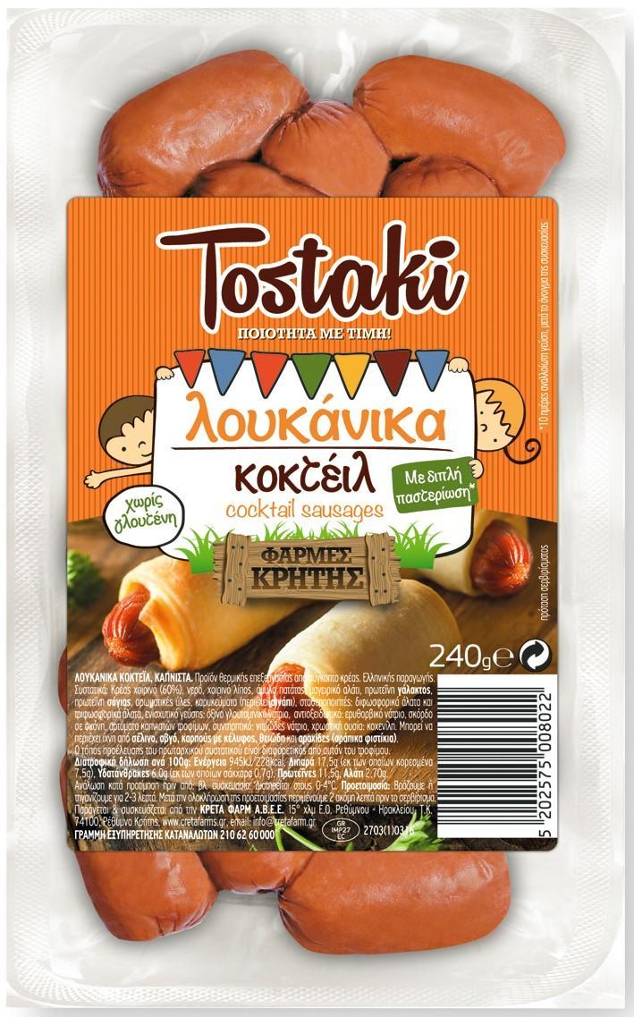 Λουκάνικα Κοκτέιλ Tostaki Creta Farms (240g) | e-Fresh.gr