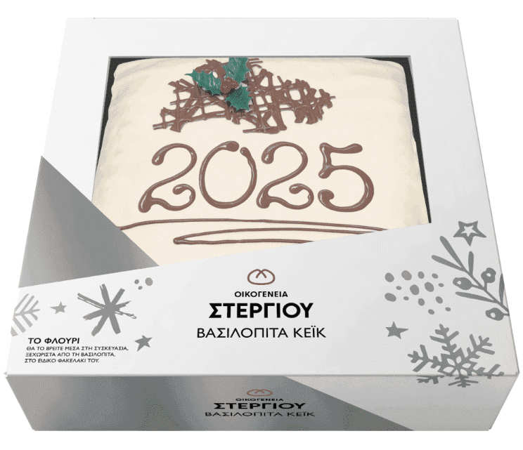 Vasilopita New Year's Cake, Square, Stergiou Family (1.400 g)