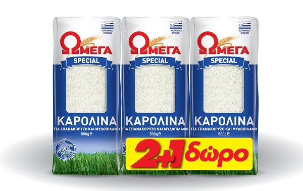 Carolina rice, Special Omega (500 g) | e-Fresh.gr