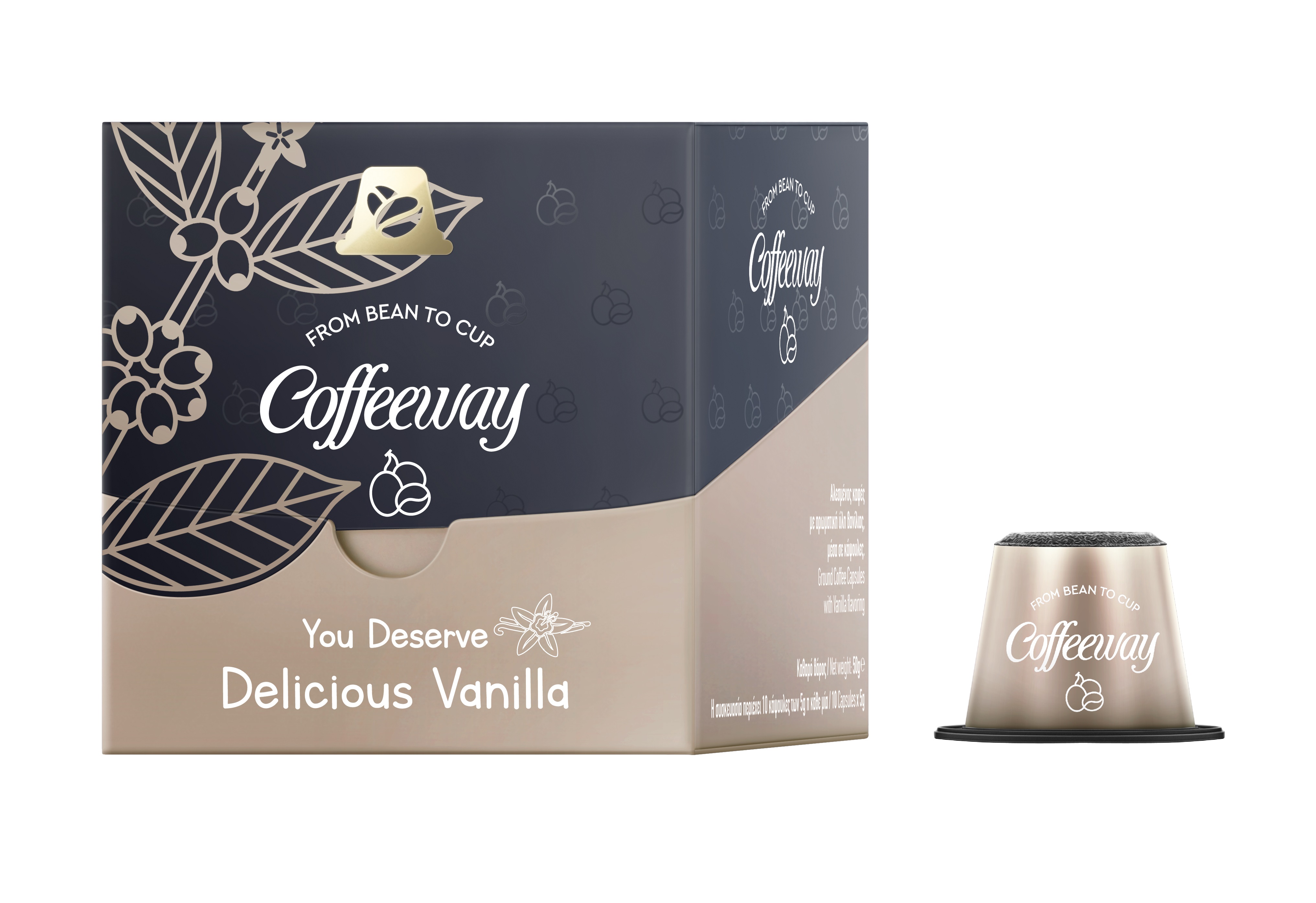 Κάψουλες Espresso Vanilla Coffeeway (10 τεμ) | e-Fresh.gr