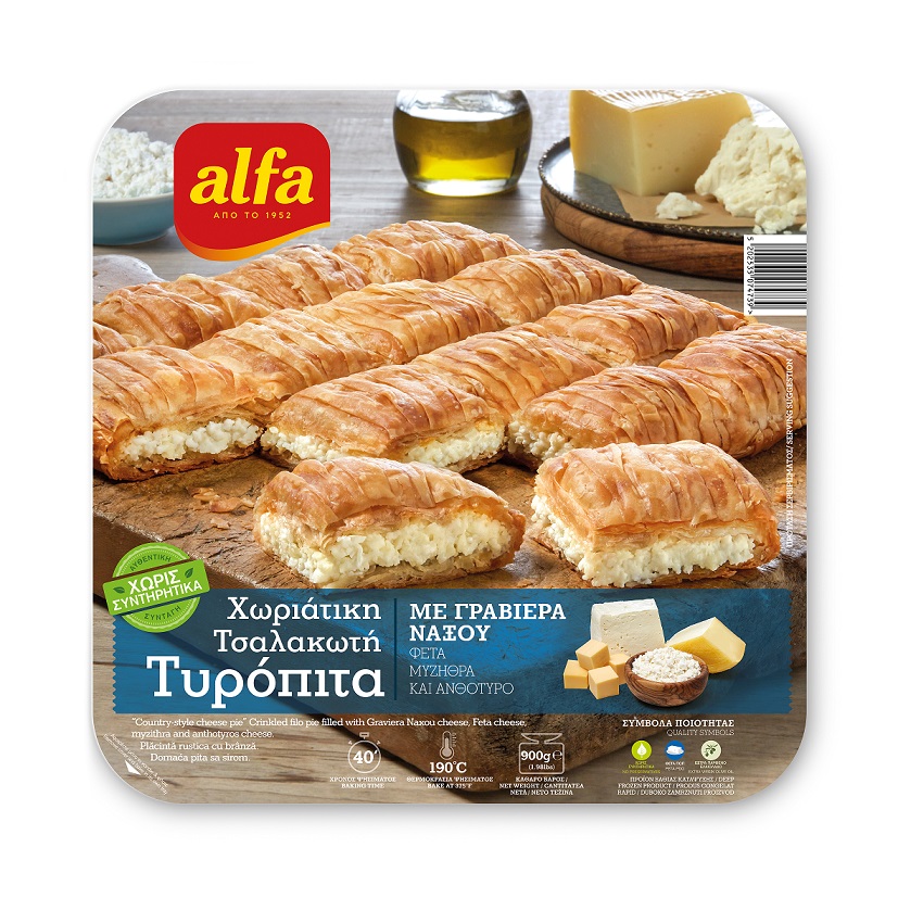 Χωριάτικη Τσαλακωτή Τυρόπιτα Alfa (900 g) - Simply Foods