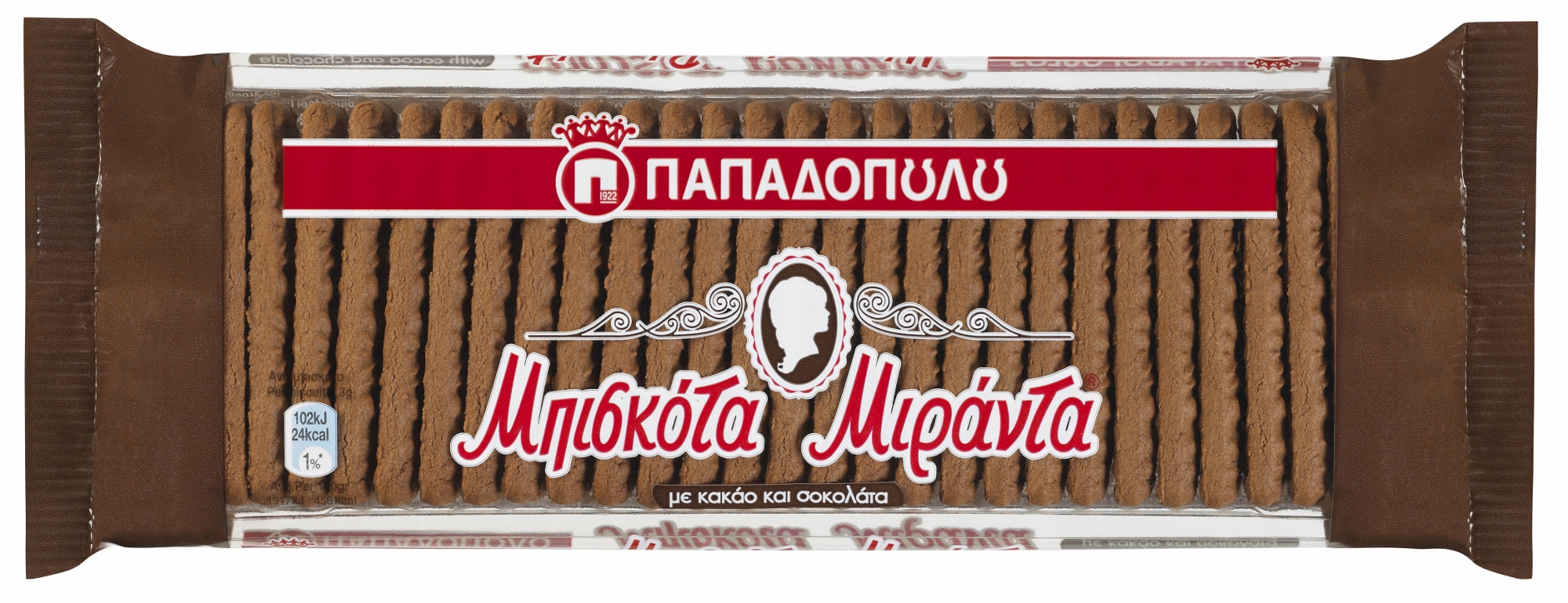 Miranda biscuits with Cocoa and Chocolate, Papadopoulou (130 g)