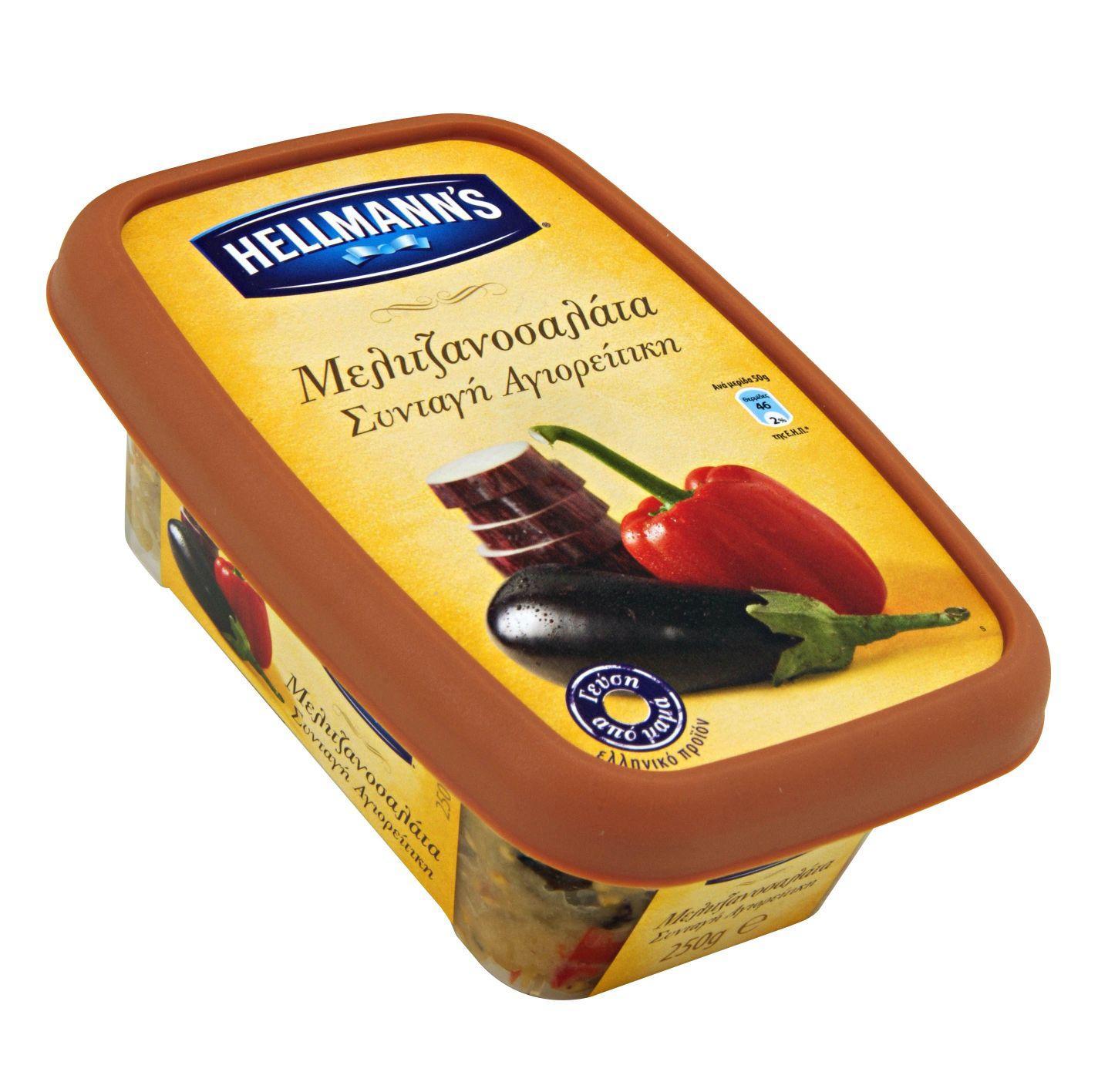 Μελιτζανοσαλάτα Αγιορείτικη Hellmann's (250 g) | e-Fresh.gr