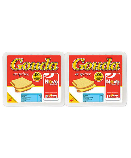 Sliced Gouda cheese, Novo (2x 23 Slices) (2x500 g) | e-Fresh.gr