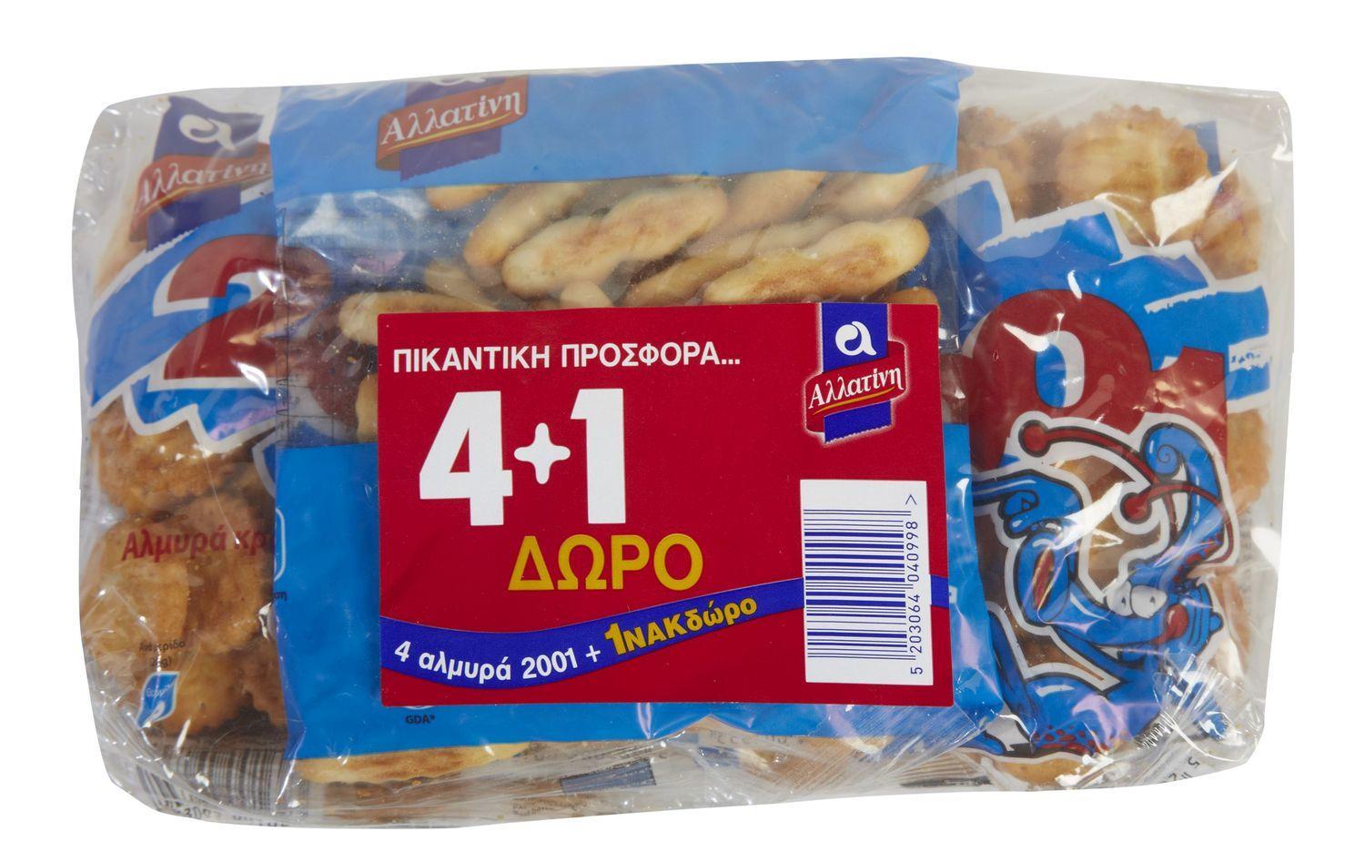 Crackers 2001 Nak Αλλατίνη (200g) 4+1 Δώρο | e-Fresh.gr
