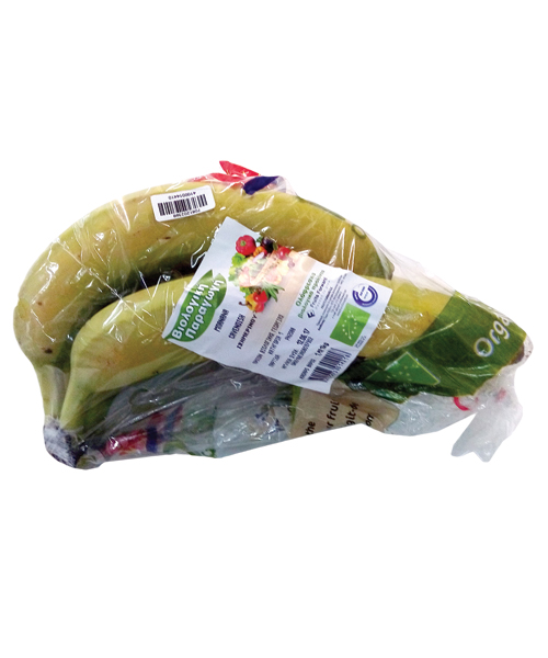 Bananas, organic, (almost ripe) Dole (min. weight 350g)
