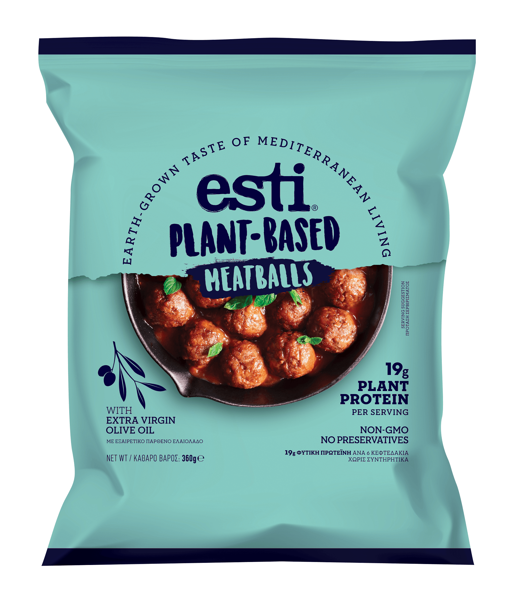 Plant Based Meatballs Κατεψυγμένα Esti (360g) | e-Fresh.gr