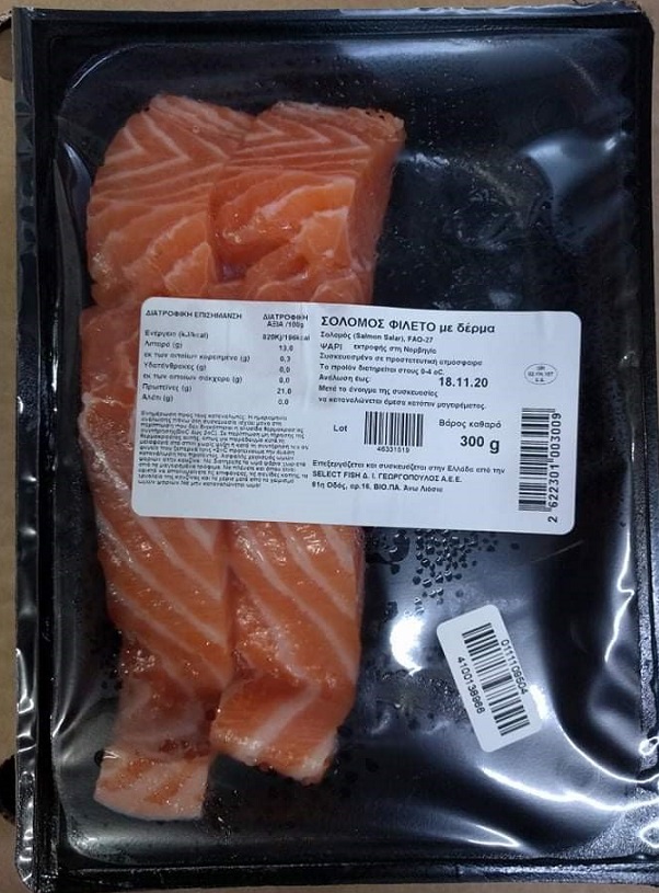 Σολομός Νωπός Select Fish (2X150 g) | e-Fresh.gr