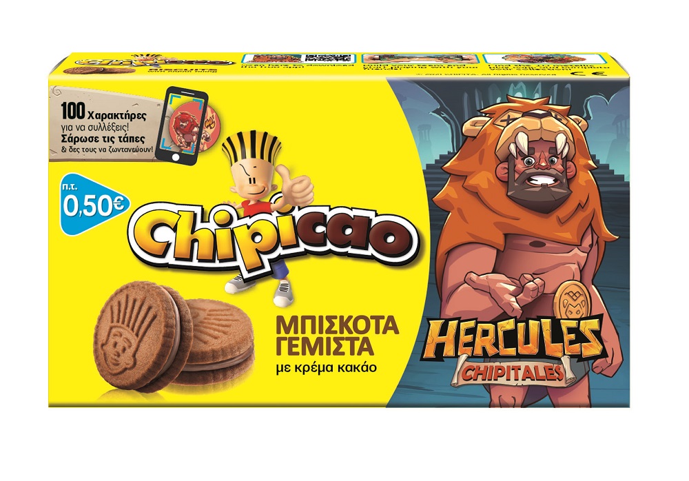 Biscuits Filled with Cocoa Cream, Hercules, Chipicao (50g)