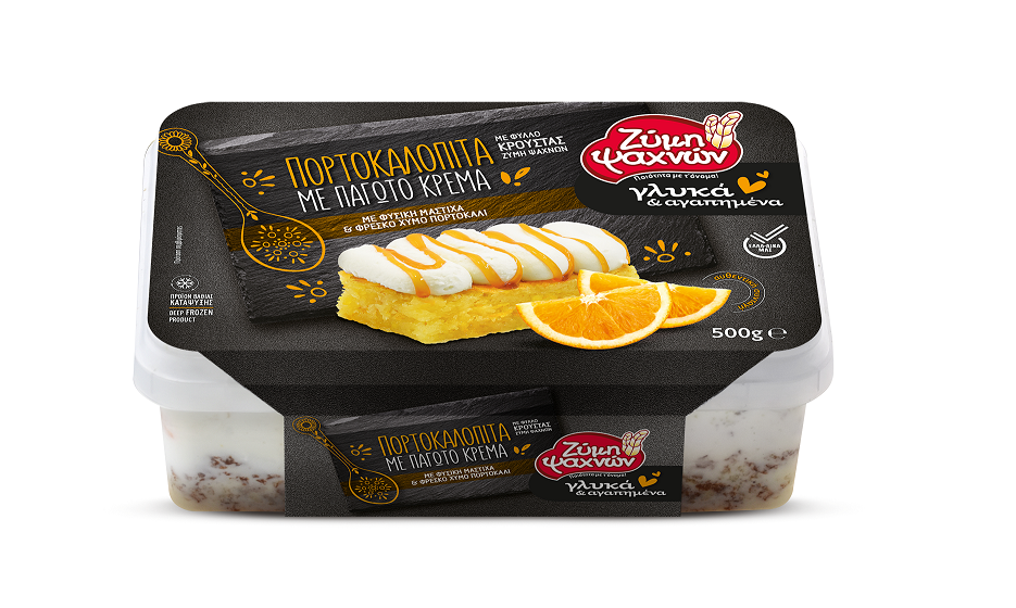 Orange Pie with Ice Cream Dough Zimi Psachnon (500 g)