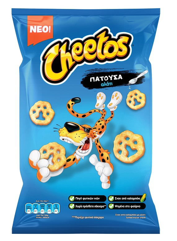 Corn Snacks with Salt Cheetos (78g) | e-Fresh.gr