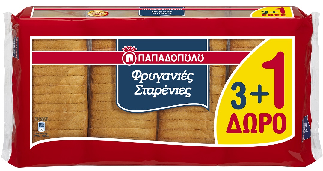 Φρυγανιές Σταρένιες Παπαδοπούλου (510 g) 3+1 Δώρο | e-Fresh.gr