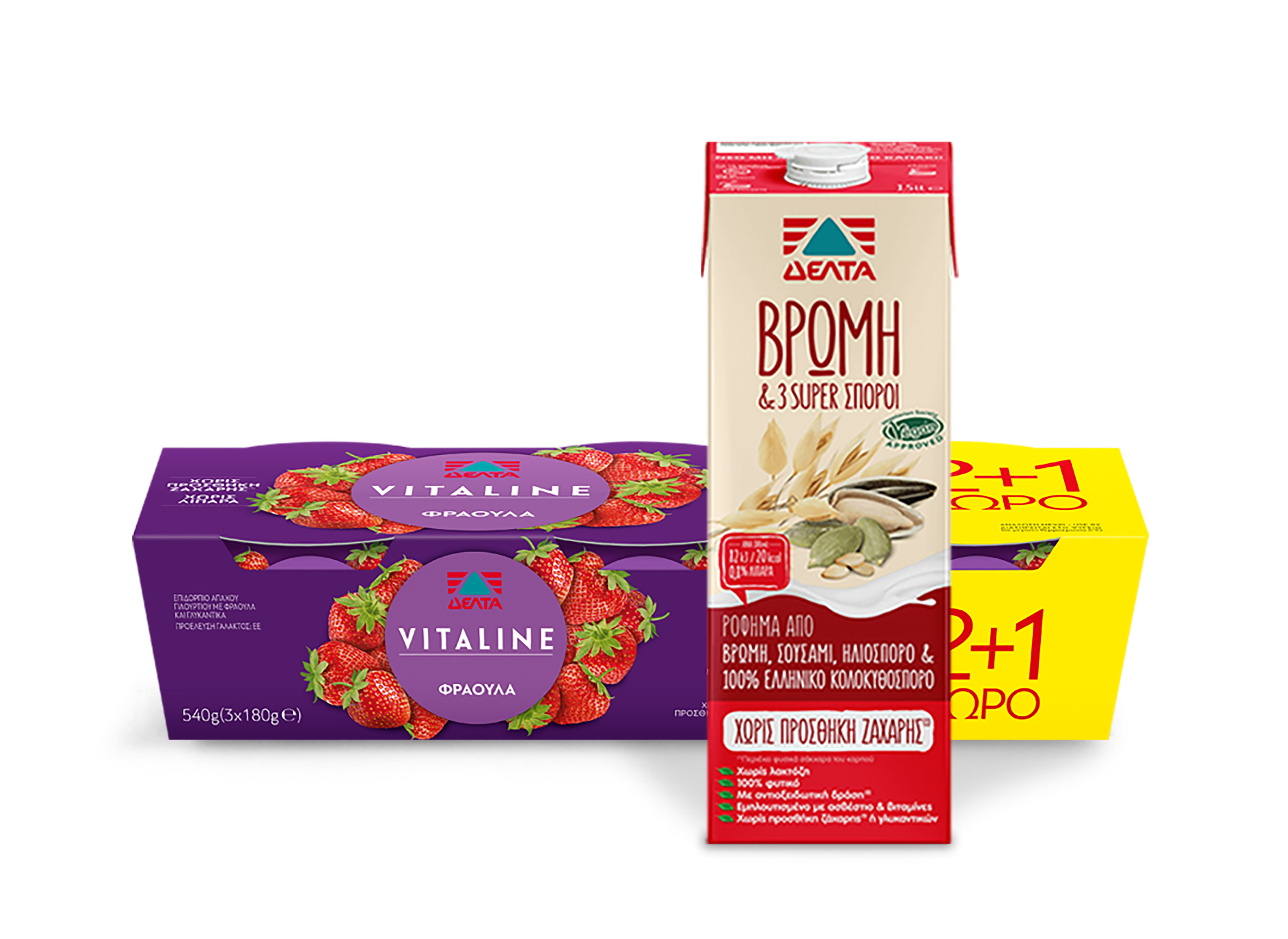 Ρόφημα Βρώμης και 3 super Σπόρων (1 lt) και επιδόρπιο Γιαουρτιού ...