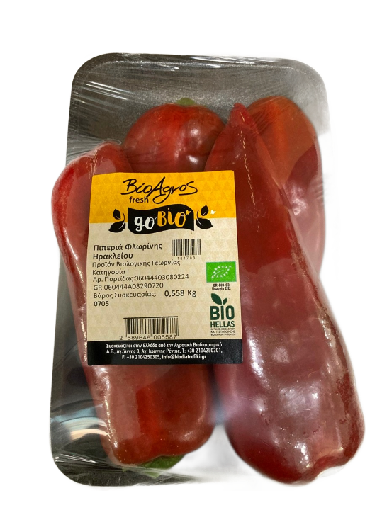 Βιολογικά Λαχανικά - Biocluster.gr