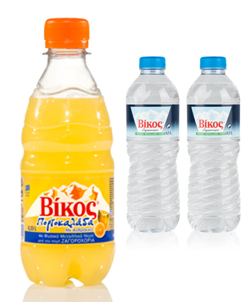 Orangeade Vikos, (330 ml) + extra Mineral Water Vikos (2X500 ml)