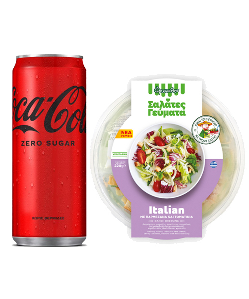 Coca-Cola Zero Κουτί (330 ml) & Σαλάτα Γεύμα Italian Φρεσκούλης (220 g)