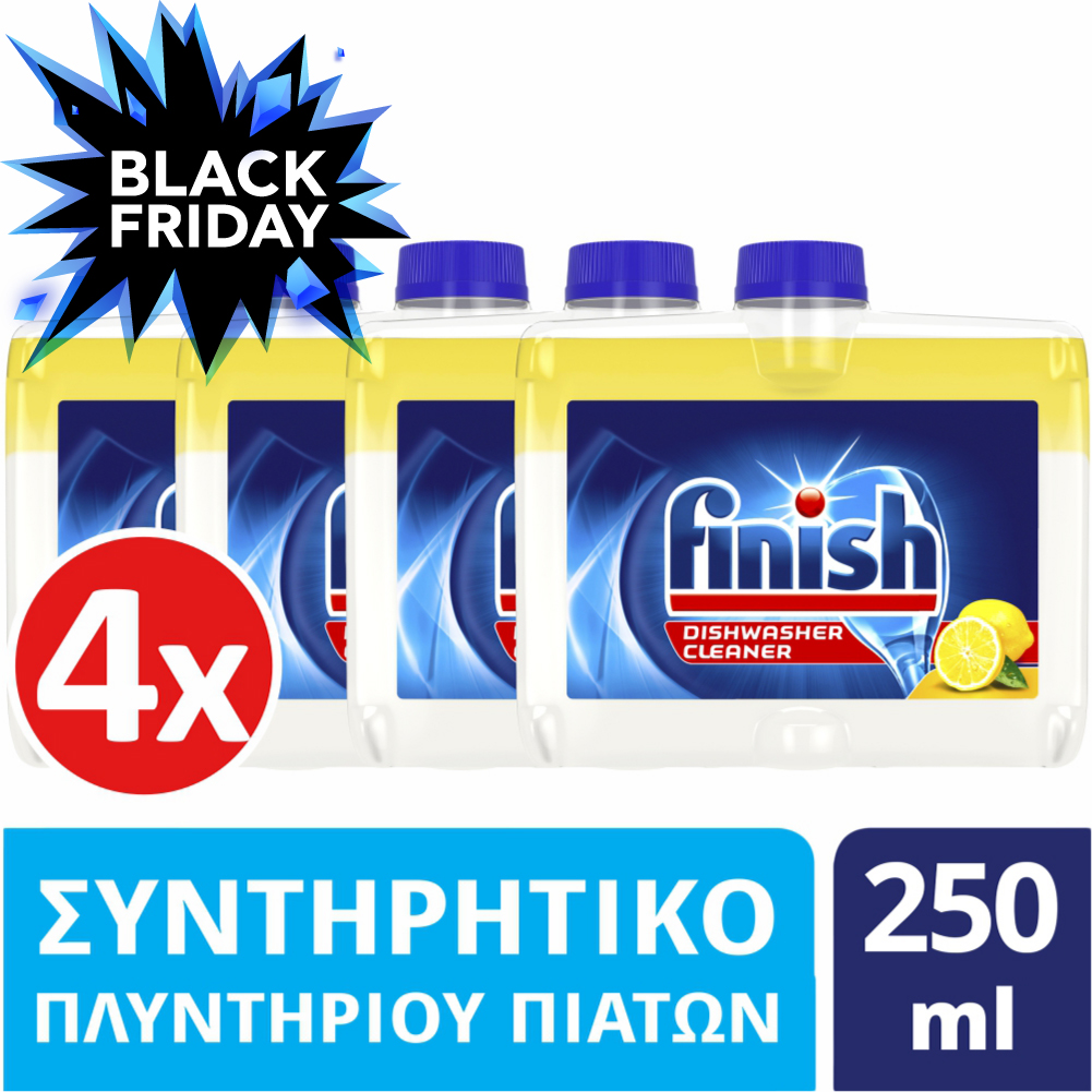 Καθαριστικό Πλυντηρίου Πιάτων Λεμόνι Finish (250ml) τα 4 τεμάχια μόνο 9 ...