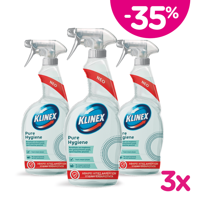 Spray Pure Hygiene Klinex (750ml) . τα 3 τεμάχια -35% (11809 ...