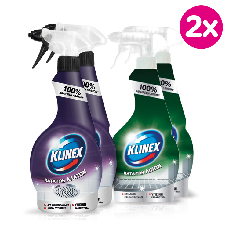 Bathroom Limescale Spray, Klinex (750 ml) | e-Fresh.gr