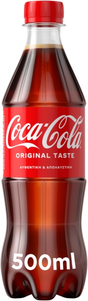 Coca-Cola (500 ml) - SmileMarkets.gr
