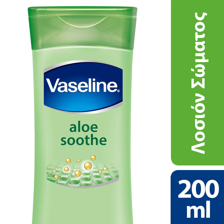 Λοσιόν Σώματος Aloe Soothe Vaseline (200 ml) | e-Fresh.gr