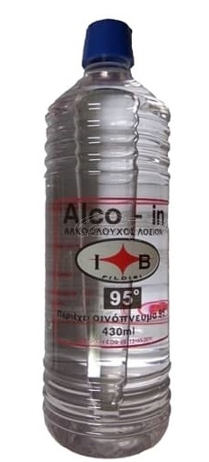 Αλκοολούχος Λοσιόν 95° ΙΒ ΦΙΛΝΤΙΣΗΣ (430 ml) | e-Fresh.gr