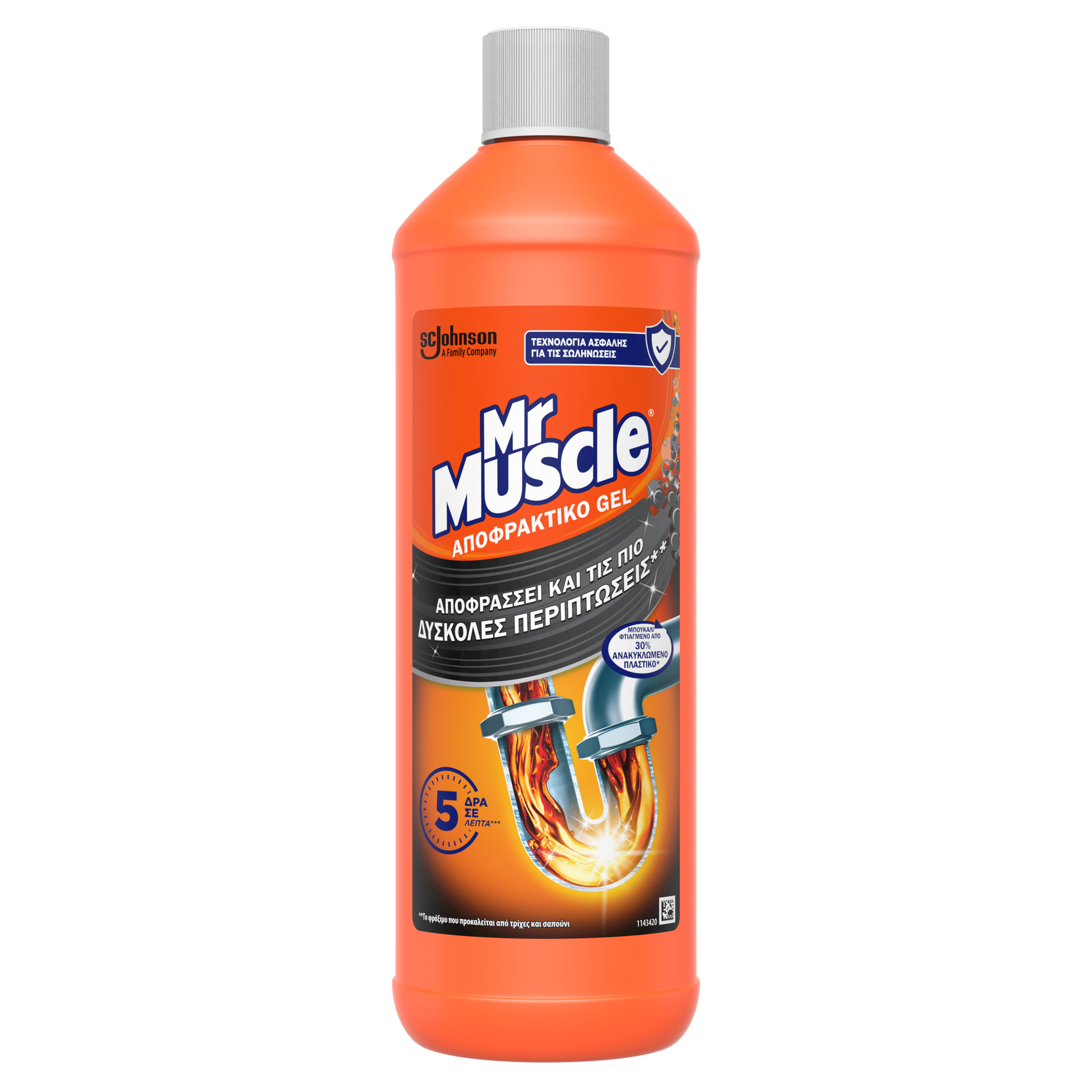 Αποφρακτικό Gel Mr. Muscle (1lt) | e-Fresh.gr