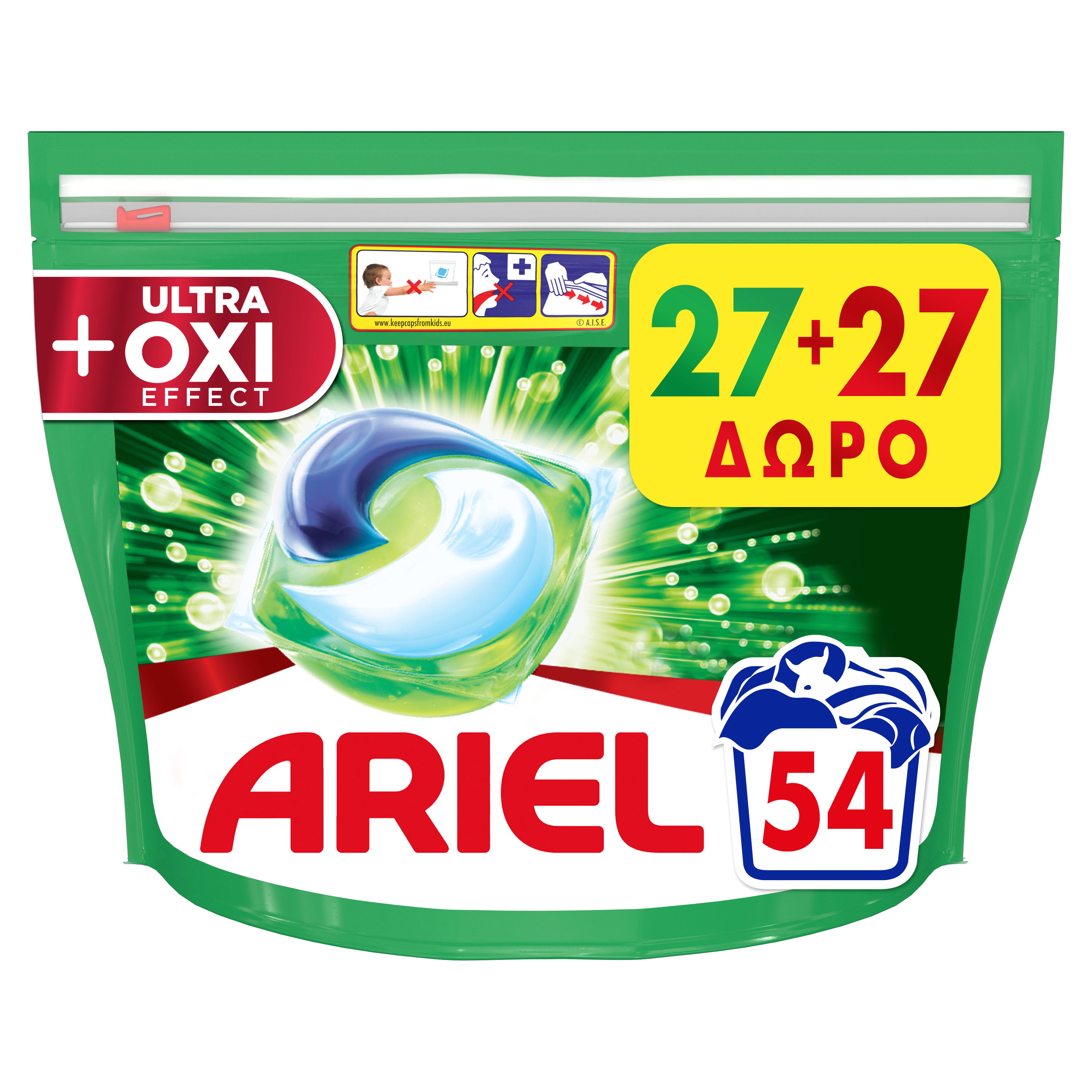 Washing Capsules, Allin1 Pods, +Oxi Effect, Ariel (27caps) + 27caps Free