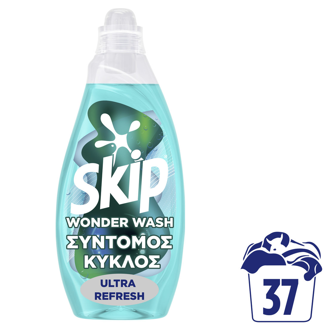 Υγρό Απορρυπαντικό Ρούχων Wonder Wash Ultra Refresh Skip (37 μεζ)