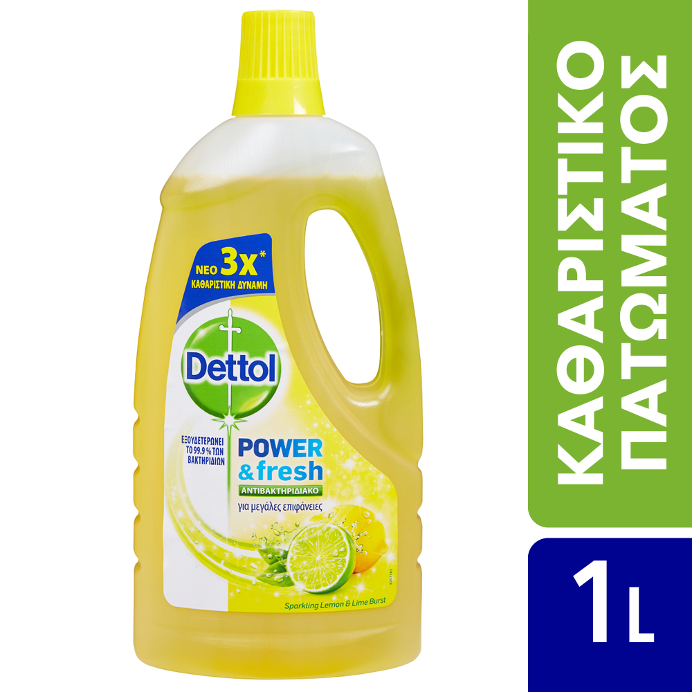 Multi-purpose cleaner, Citrus Zest, Dettol (1 lt) | e-Fresh.gr