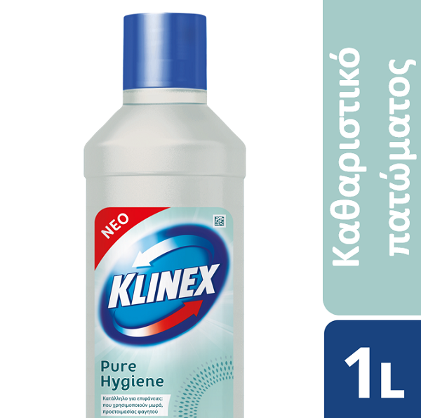 Καθαριστικό Πατώματος Pure Hygiene Klinex (1 lt) | e-Fresh.gr