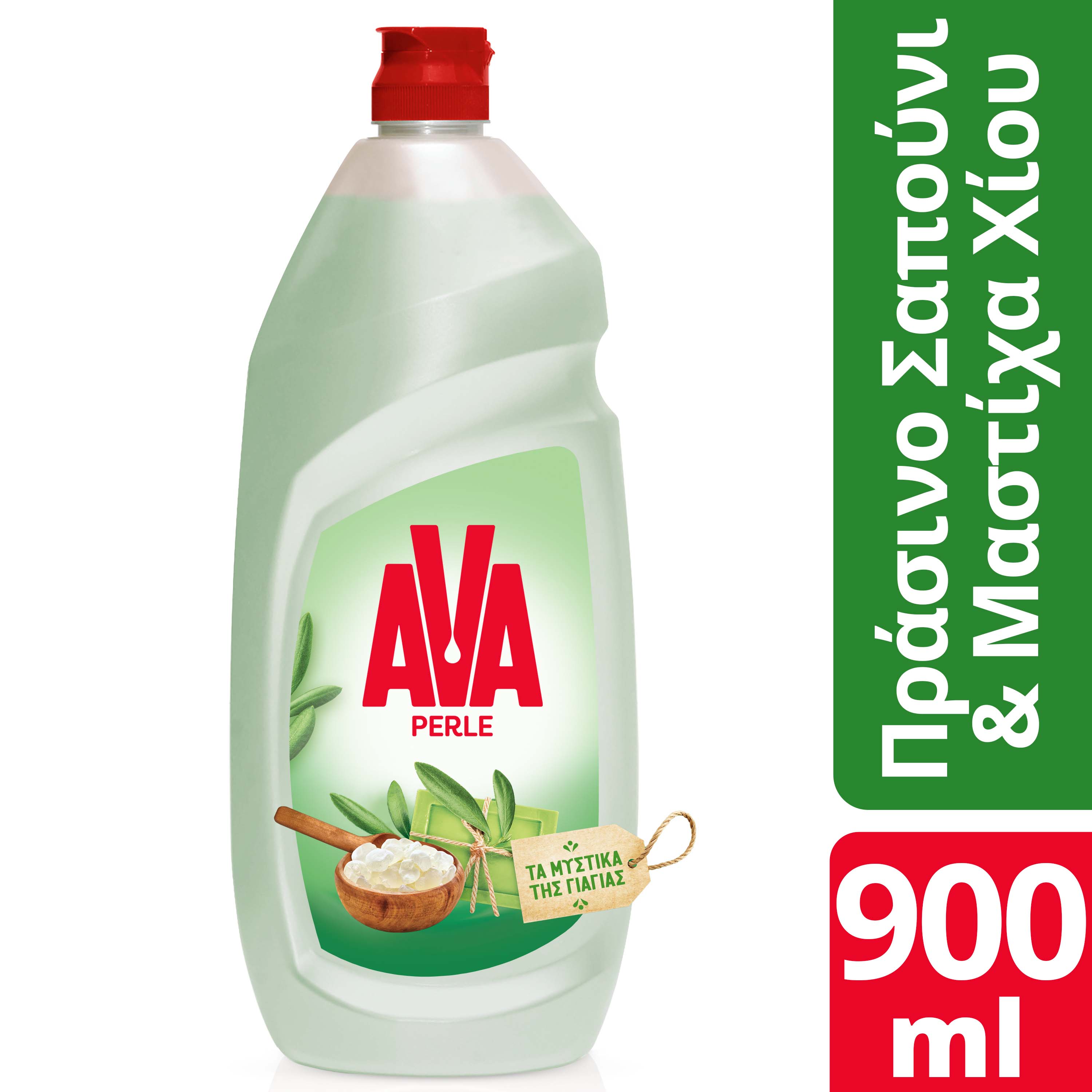 Liquid Dish Soap & Mastic Ava (900 ml) | e-Fresh.gr