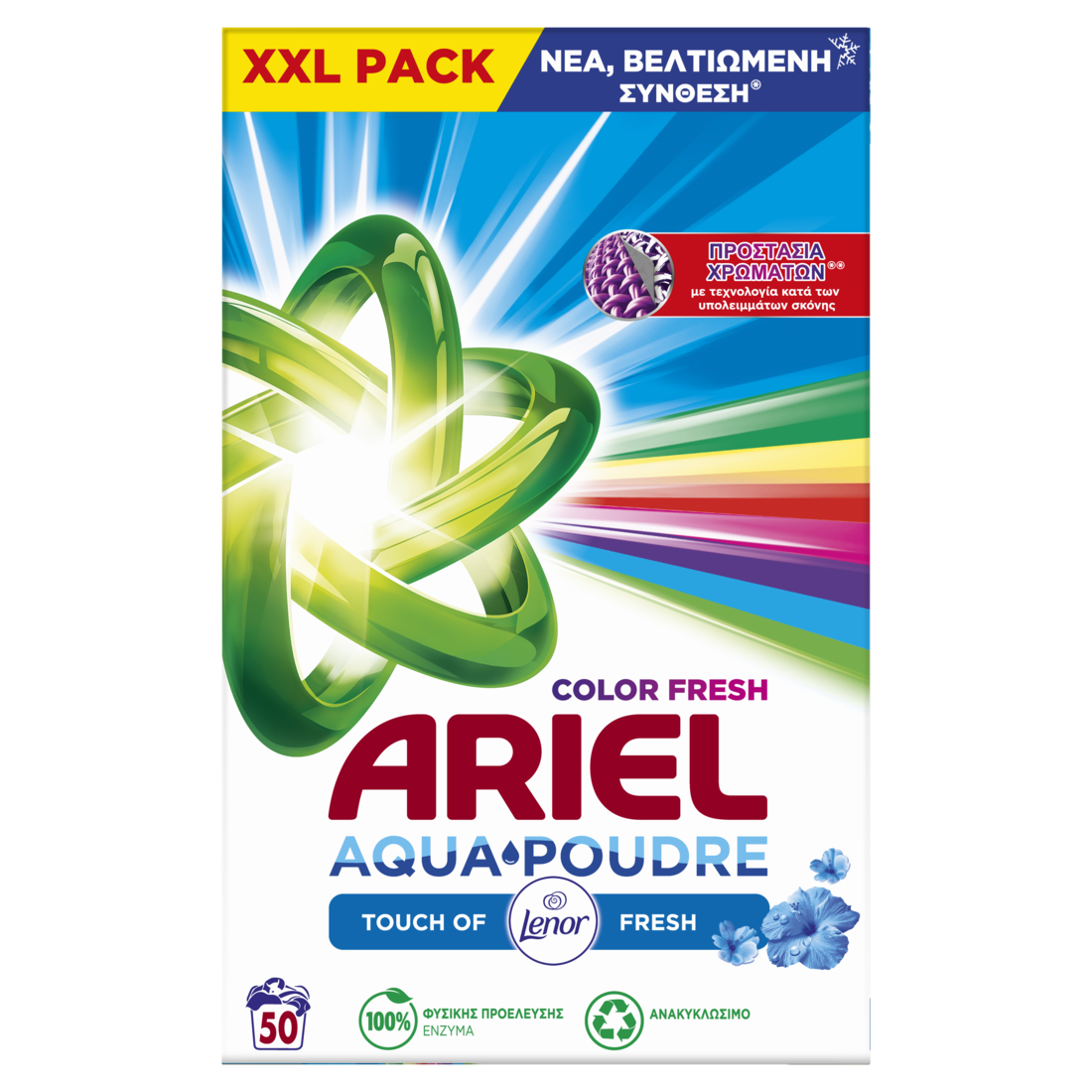 Σκόνη Απορρυπαντικό Πλυντηρίου Aqua Poudre Color Fresh Ariel (50μεζ)
