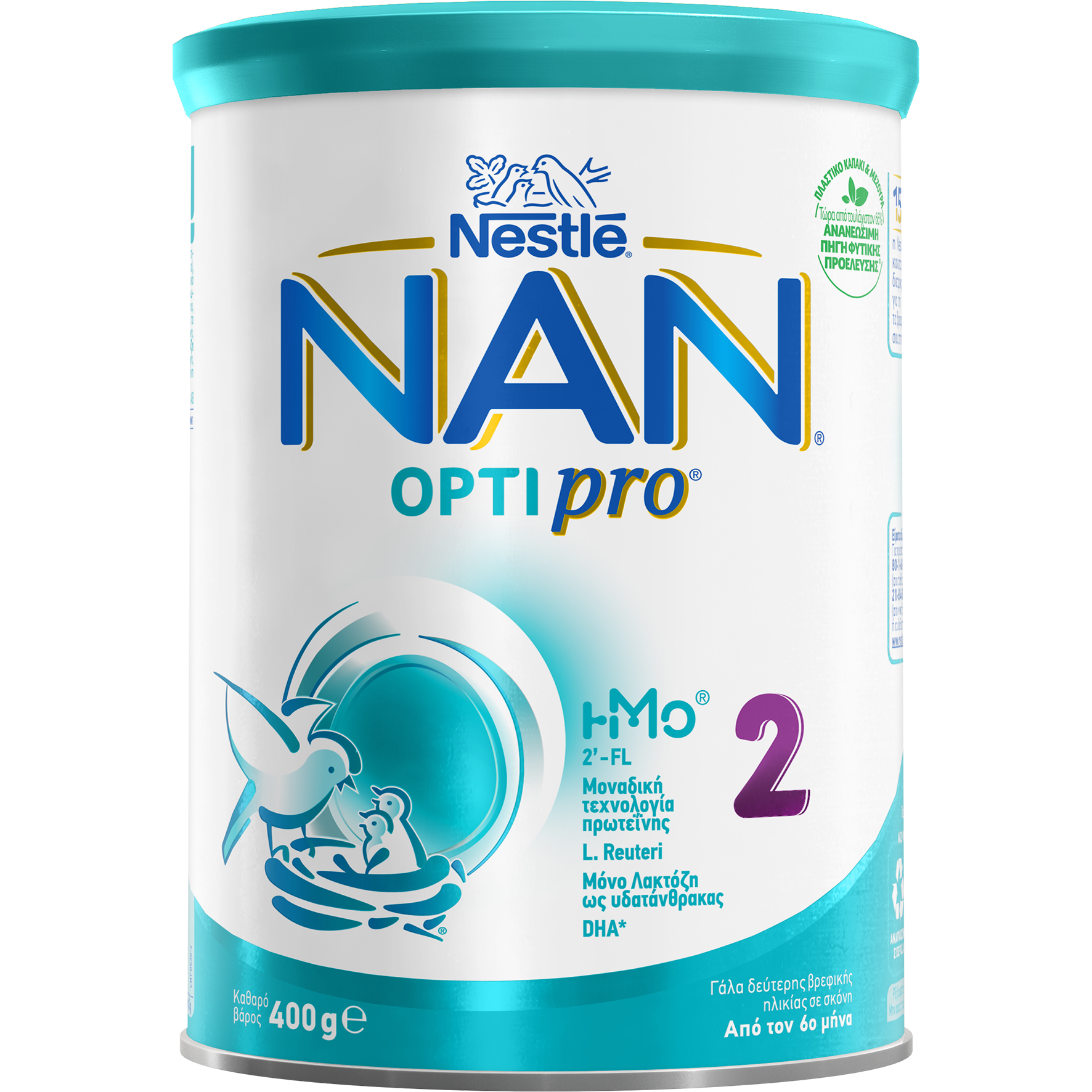 Γάλα 2ης Βρεφικής Ηλικίας σε Σκόνη NAN 2 Nestle (400 g)